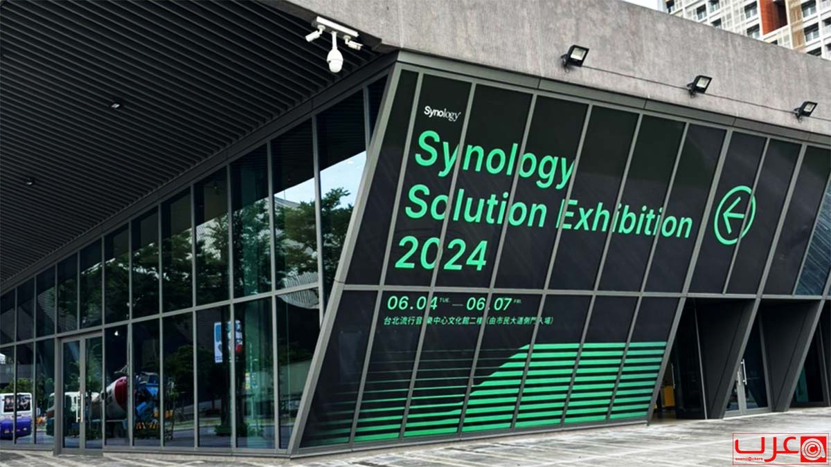تغطية معرض Synology في COMPUTEX 2024 | عرب اوفركلوكرز